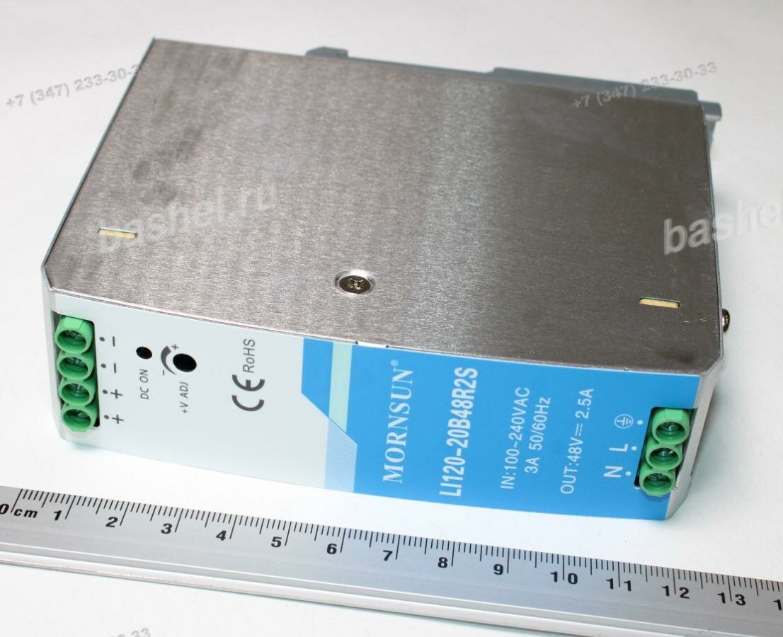 48V, 120W, 2.5A LI120-20B48R2S, Модуль питания сетевой (блок питания на DIN рейку), MORNSUN