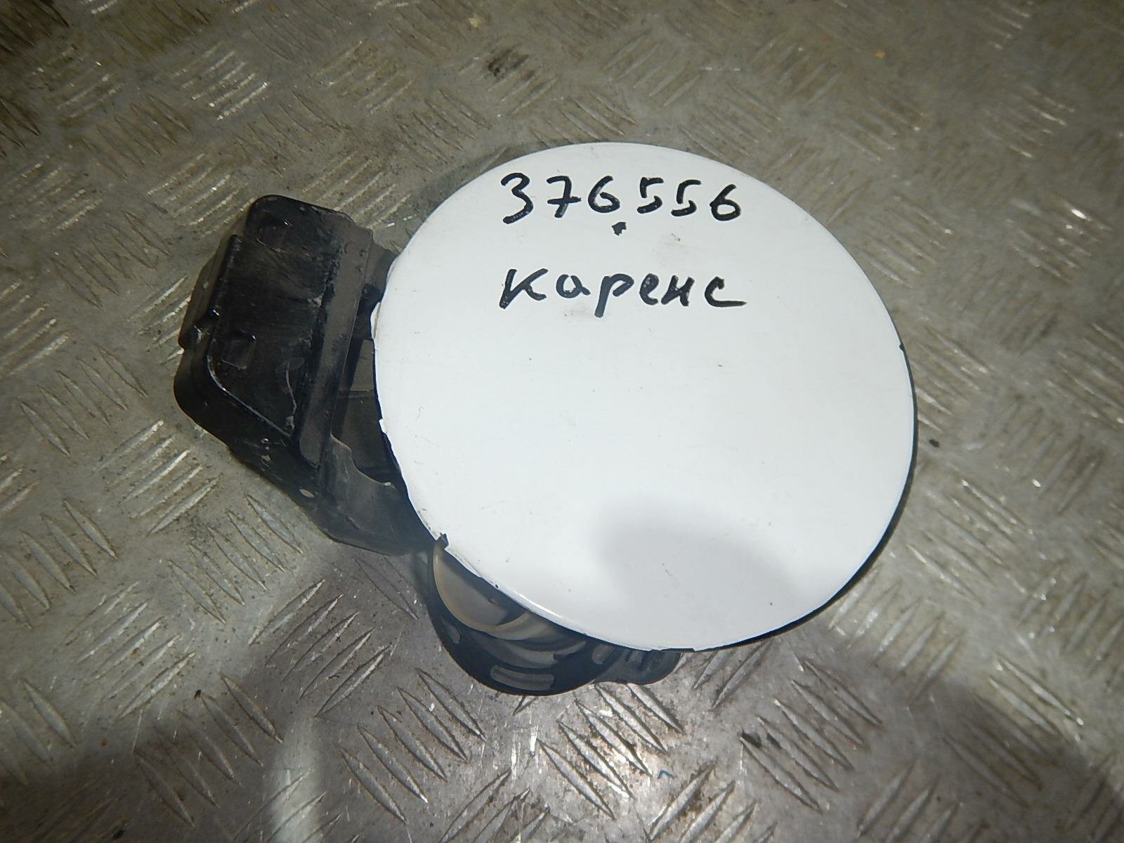 Б/У Лючок бензобака, KIA (Киа)-CARENS (06-) KIA CARENS (06-) Обтянута пленкой. Без видимых повреждений 376556 Hyundai-KIA...