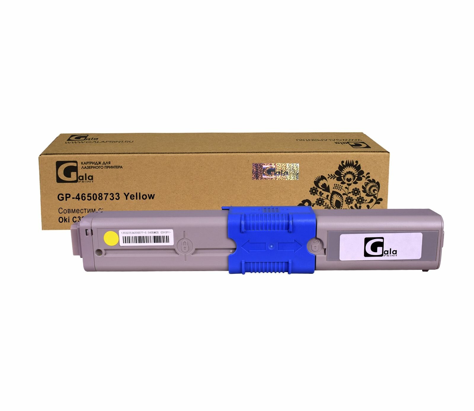 Картридж GalaPrint 46508733 для принтеров Oki C332/MC363 3000 копий лазерный, совместимый, цвет желтый