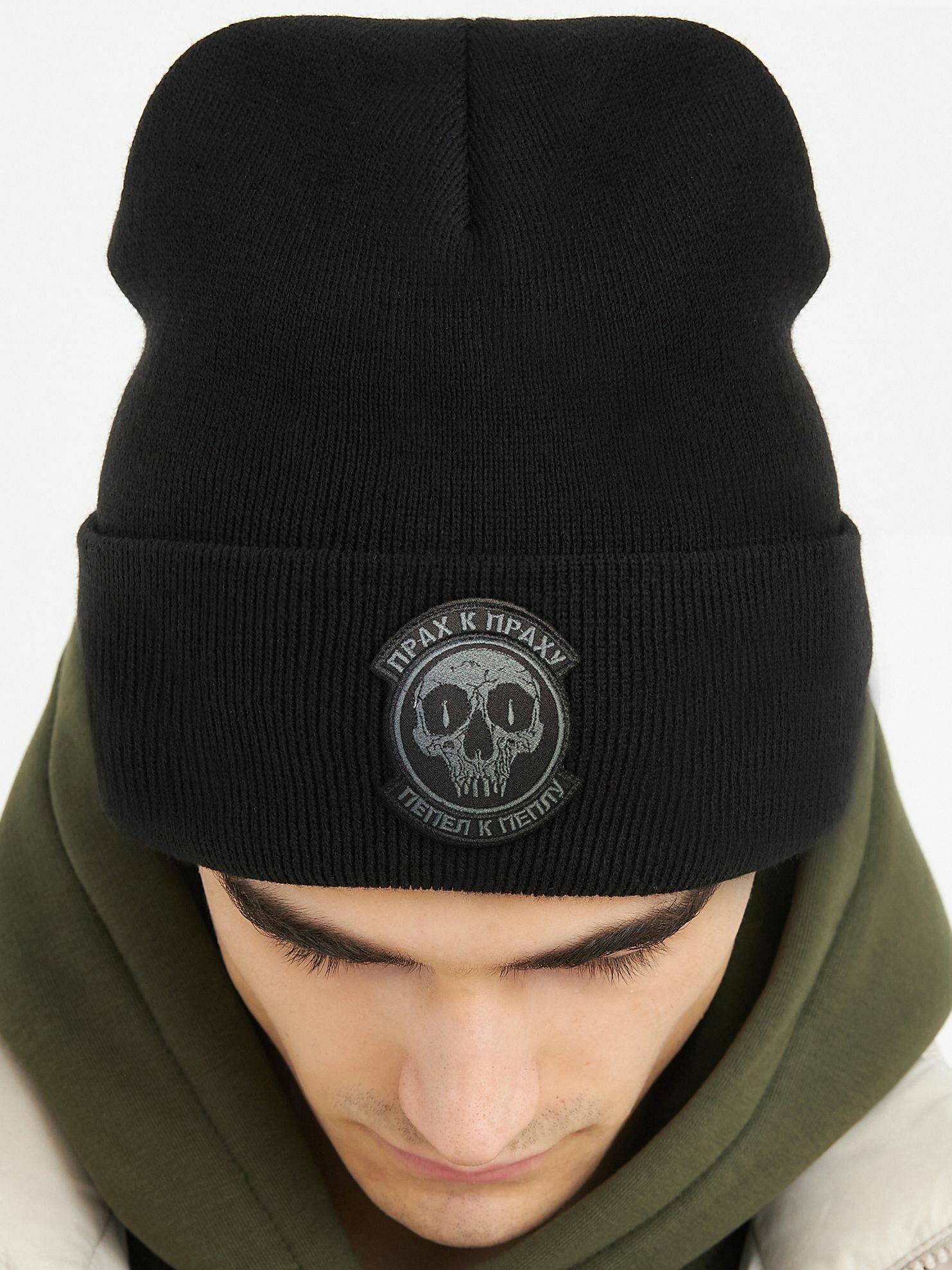 Шапка-бини Осень-зима 2024 для мужчин и женщин