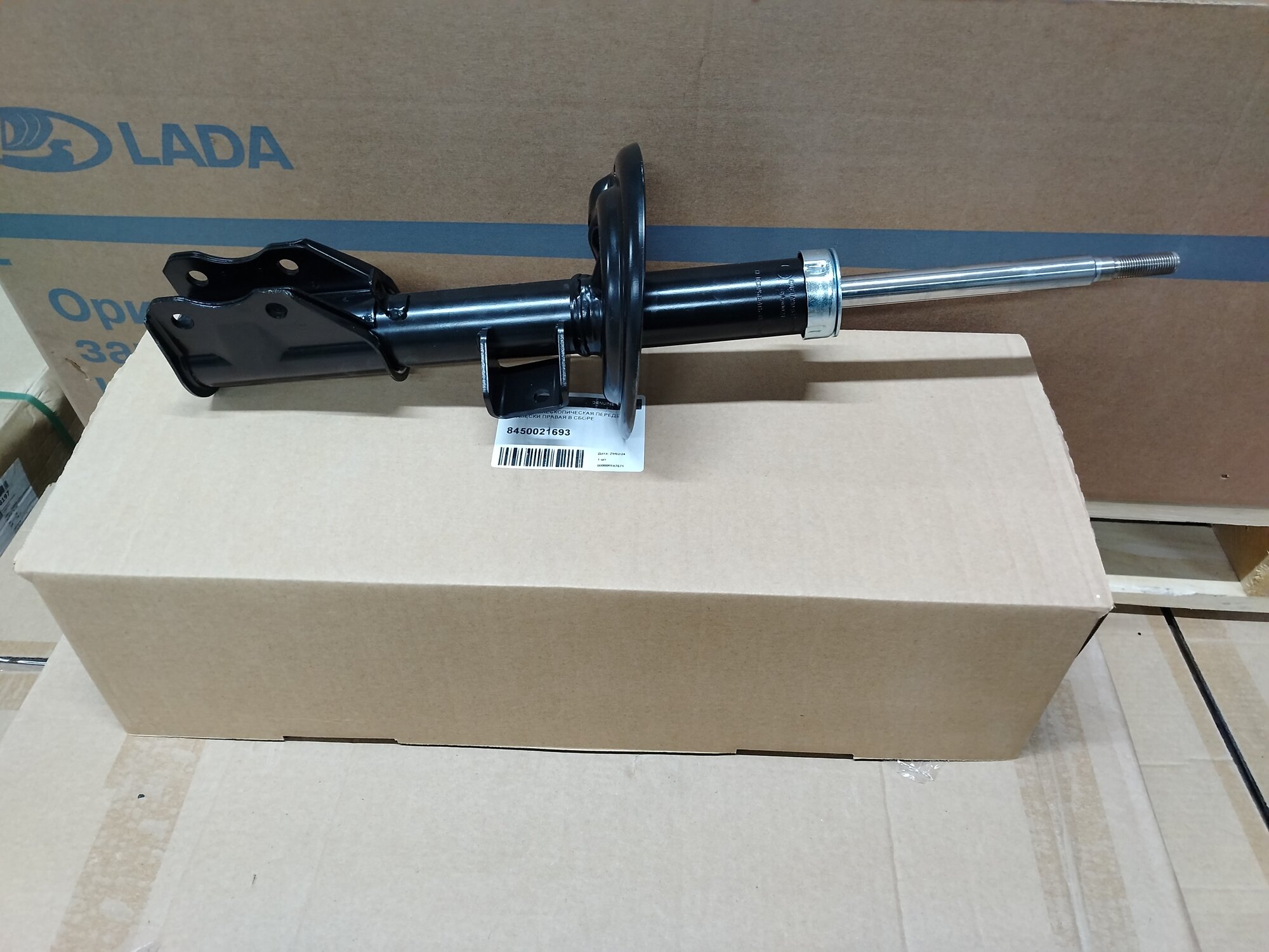 Стойка (амортизатор) телескопическая передняя Lada XRAY Cross правая, оригинал, 8450021693
