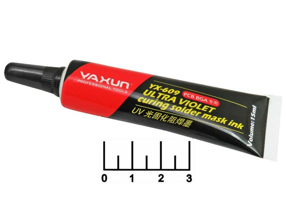 Клей УФ YX-609 15мл зеленый Yaxun