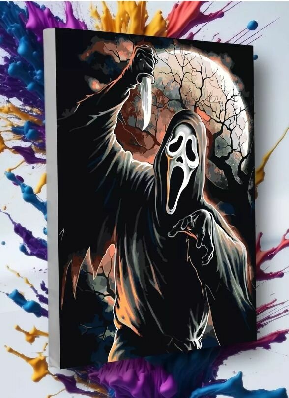 Картина по номерам Крик Призрачное лицо страшная маска 40х50