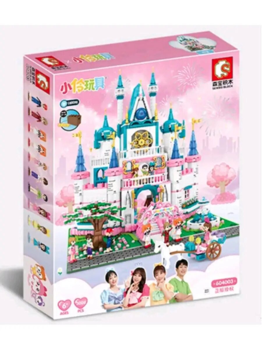 Конструктор набор Princess Принцессы Замок мечты аналог LEGO