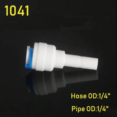 Фитинг для воды 1/4" Hose OD, 1041