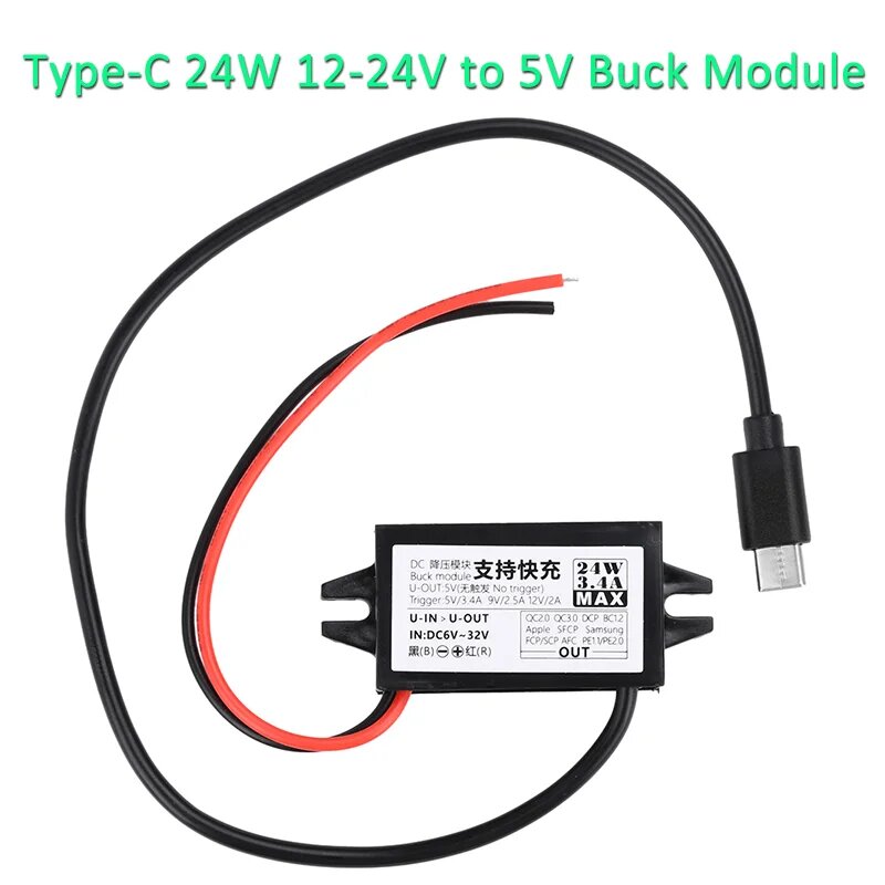 Diymore понижающий преобразователь 12В до 5В 3А Type-C 12-24V to 5V