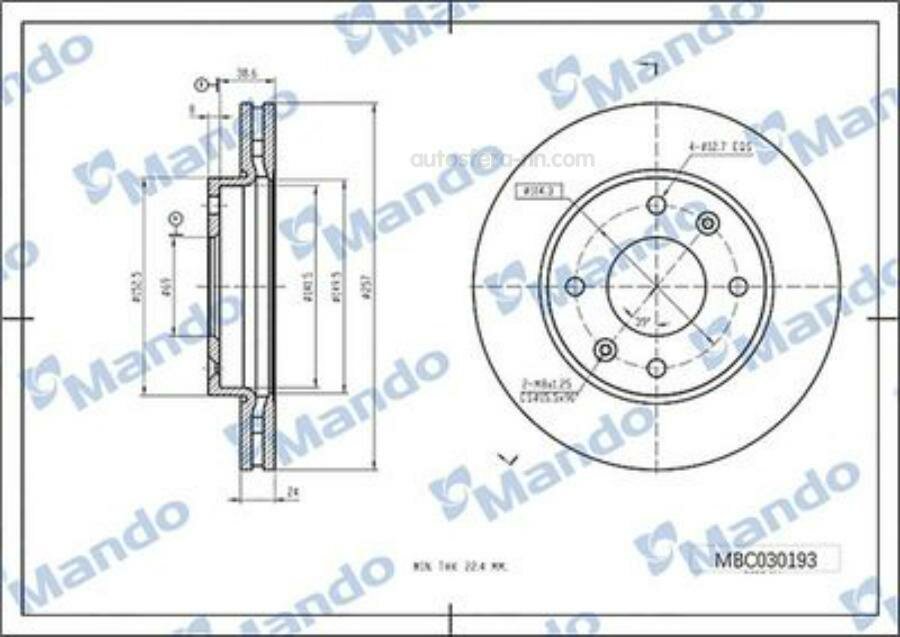 MANDO MBC030194 Диск тормозной передний (1шт.)