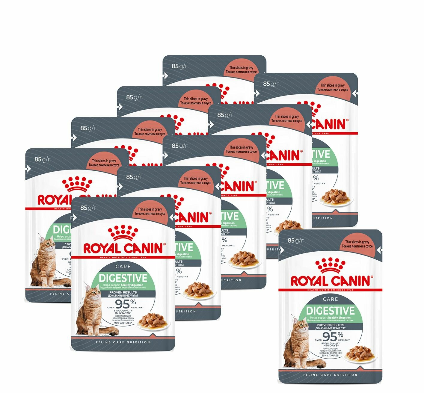 Royal Canin Digestive Care влажный корм для взрослых кошек с чувствительным пищеварением, в паучах, в соусе - 85 г х 10 шт.