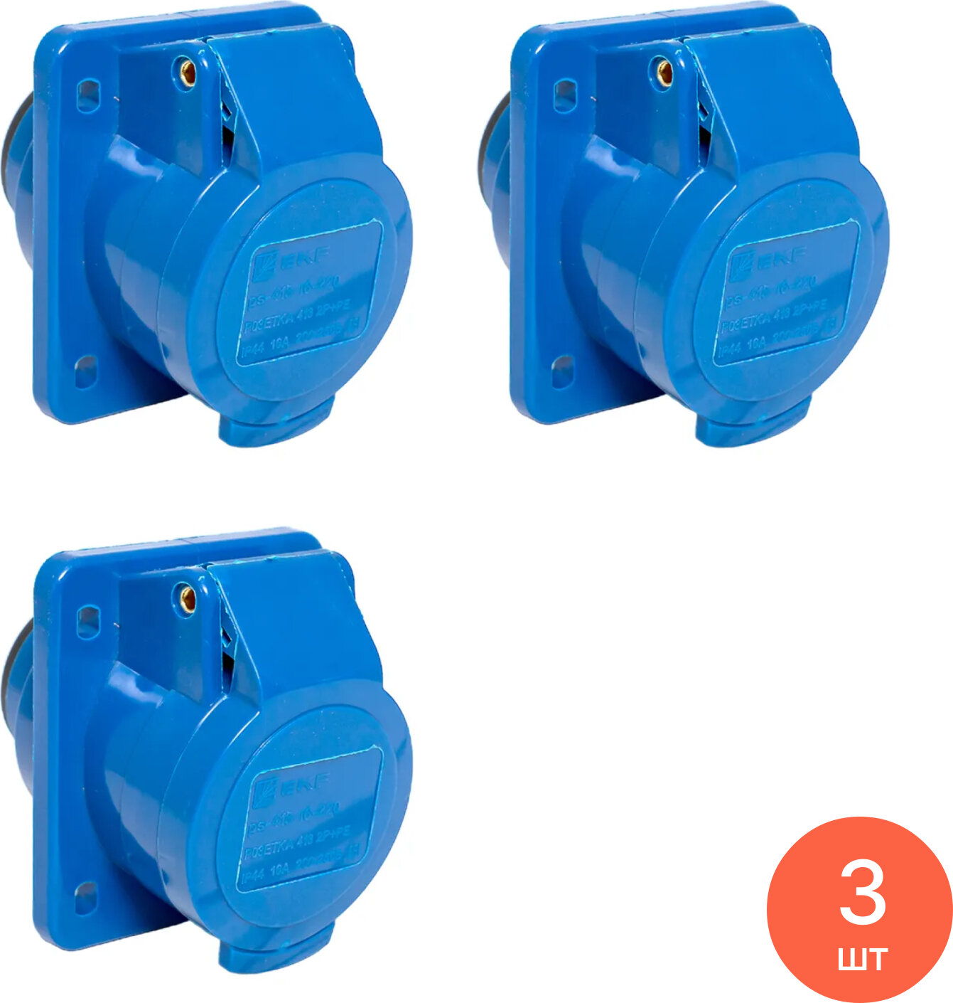 Розетка силовая EKF / ЕКФ 413 стационарная внутренняя, в корпусе из пластика, синяя, длиной 70мм, 16А 2Р+PЕ 220В, IP44 / электрика (комплект из 3 шт)
