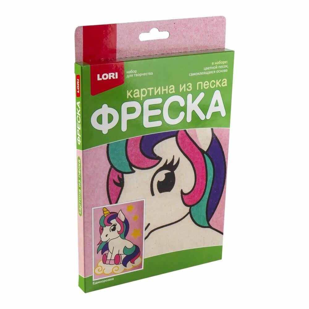 Фреска LORI Единорожка, 20х16 см (Пз/ф-017)