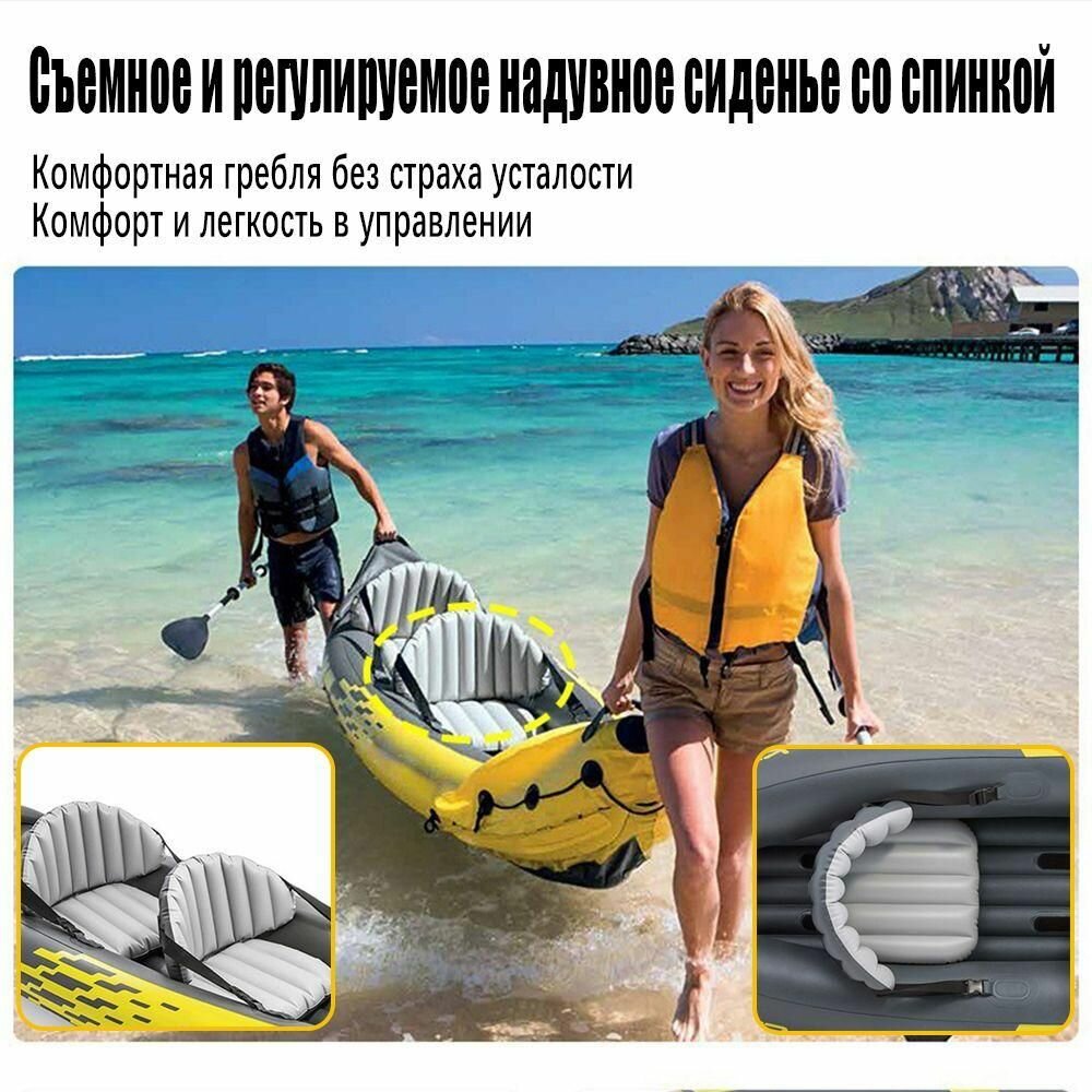 Байдарка — фото 1