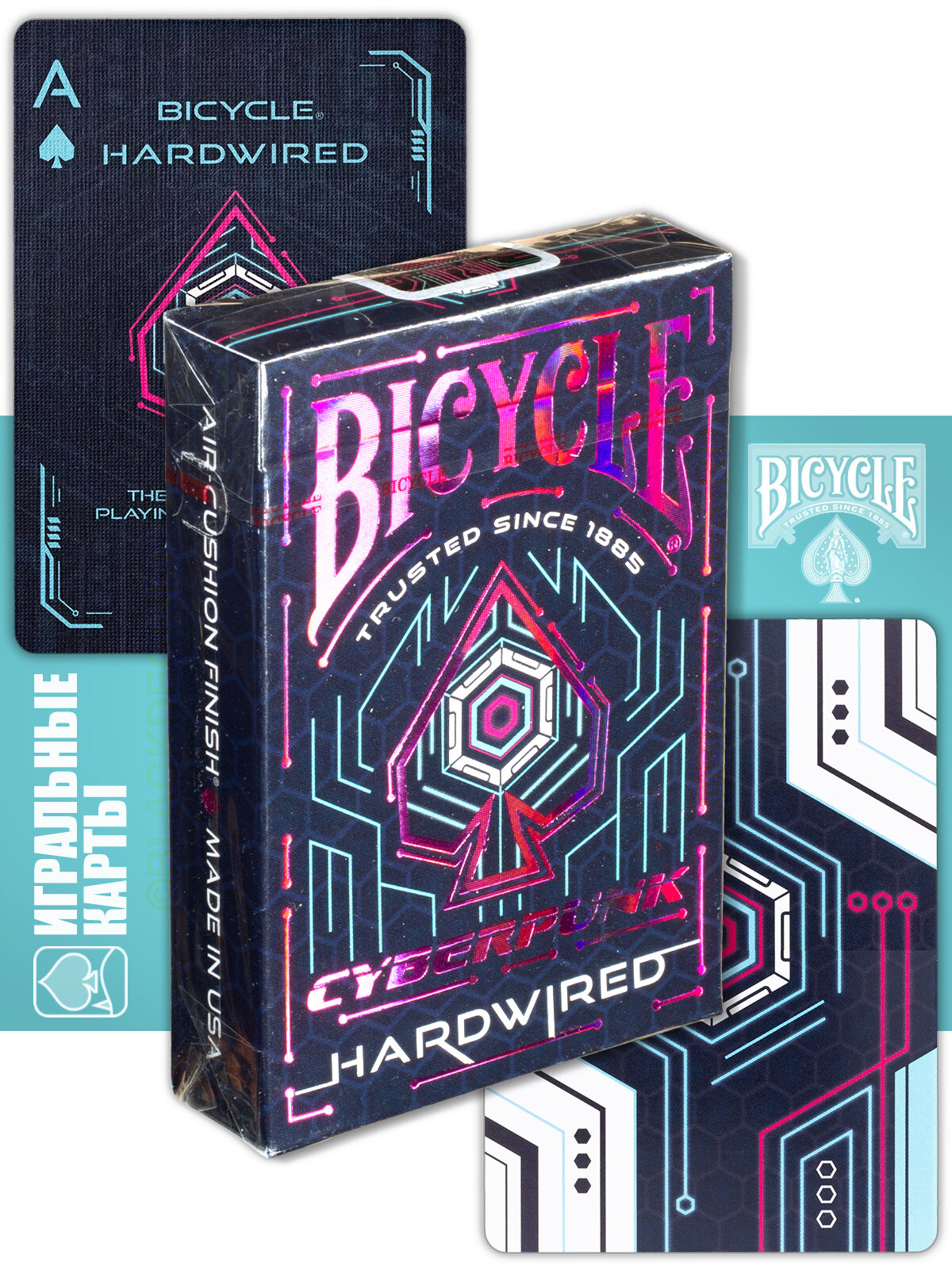 Bicycle Cyberpunk Hardwired, игральные карты в стиле киберпанк