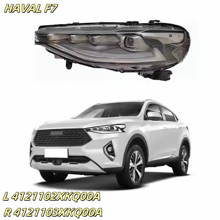 Фара передняя Haval F7 4121102XKQ00A