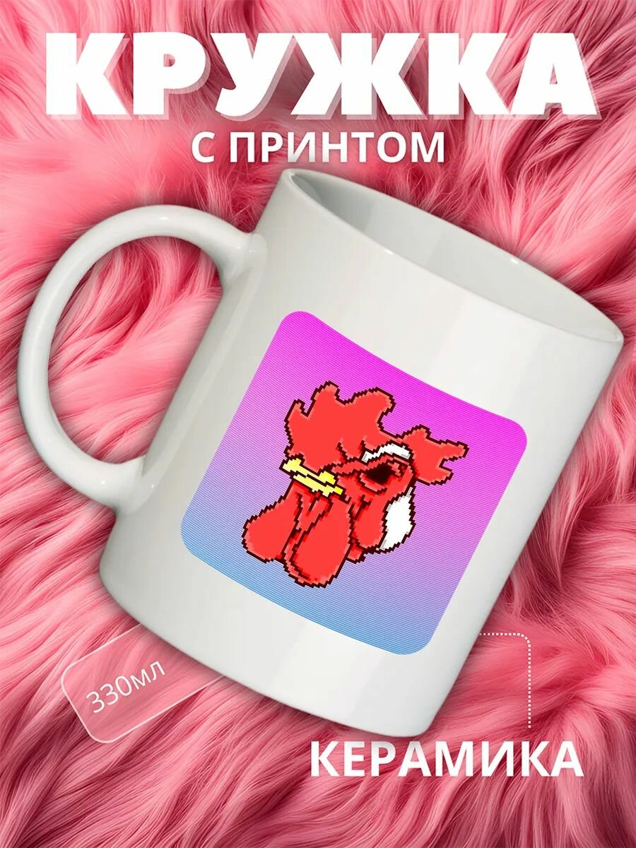Кружка с принтом Hotline miami