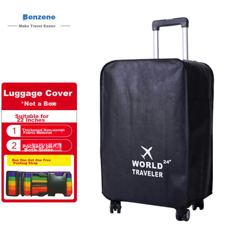 Чехол для чемодана