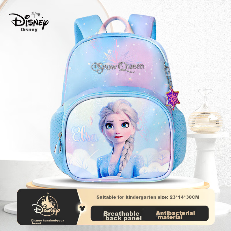Disney Kindergarten Backpack, Children's Lightweight Breathable Backpack, Girls' Elsa FP8666B2