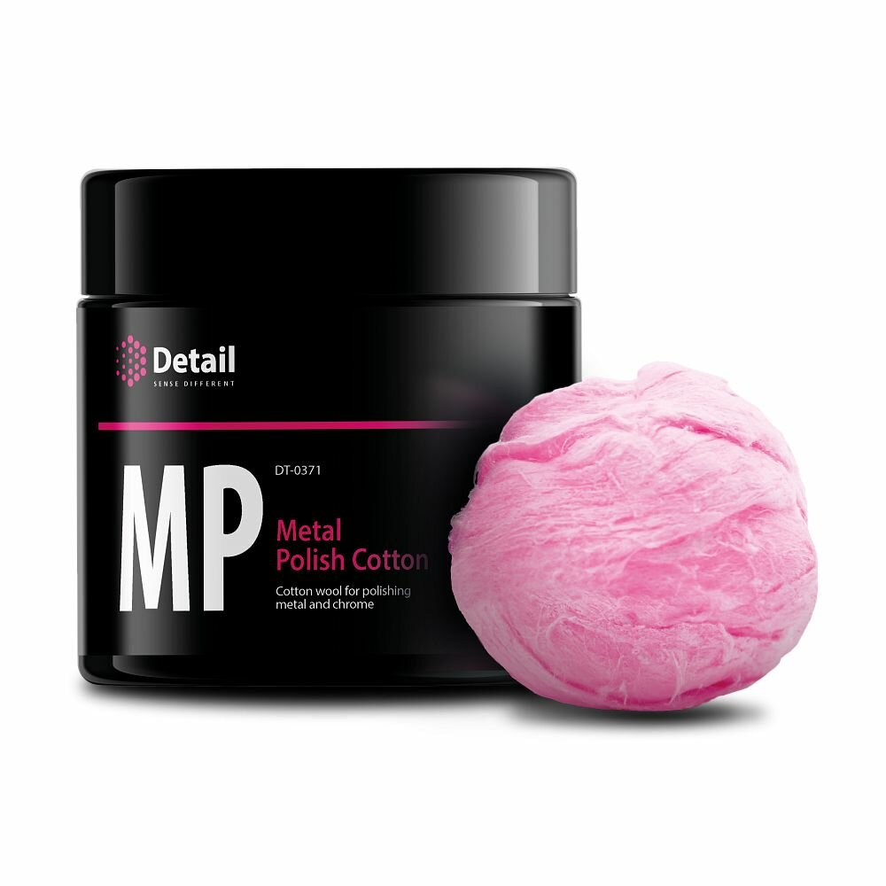 Detail Вата для полировки металла и хрома Metal Polish Cotton