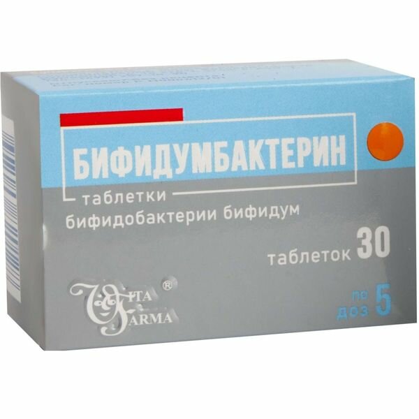 Бифидумбактерин таблетки 5доз 30шт