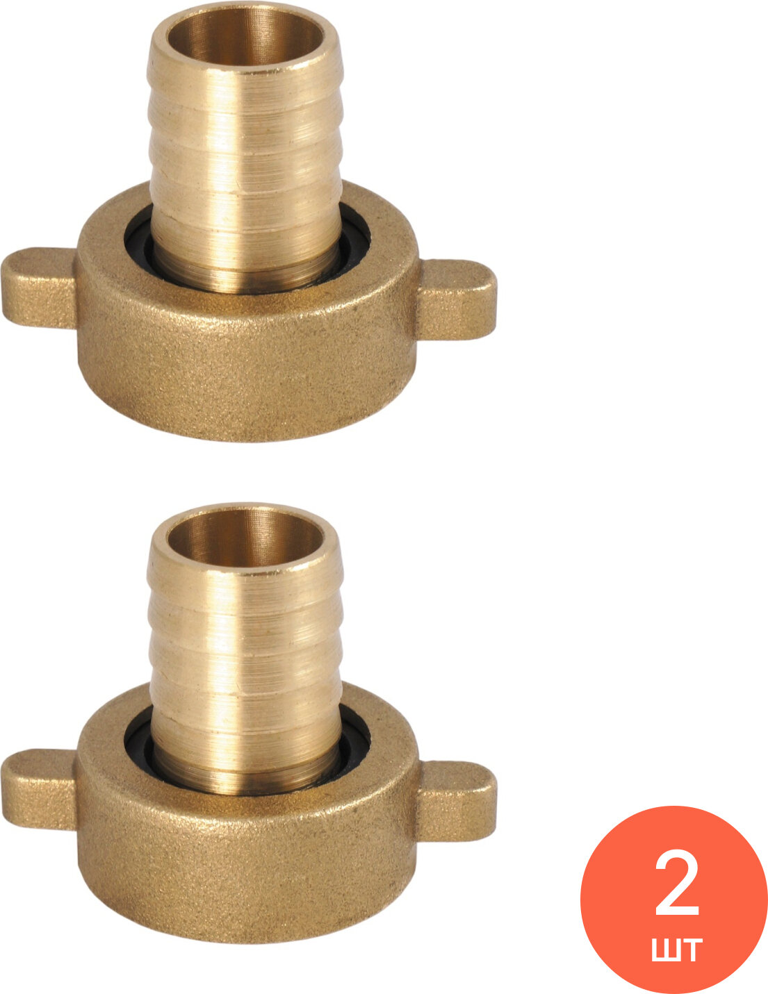 Штуцер для садового шланга MIXTON / Микстон с накидной гайкой и уплотнительной прокладкой, елочка, латунный, 1/2дюйма, 12мм / дом и сад (комплект из 2 шт)