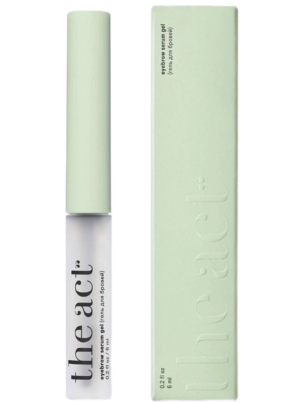 Ухаживающий гель-фиксатор для бровей The Act, c маслом усьмы и кератинами, 6мл