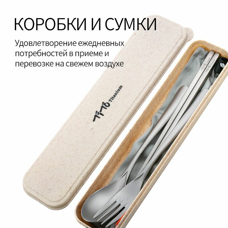 Вилка-ложка — фото 1