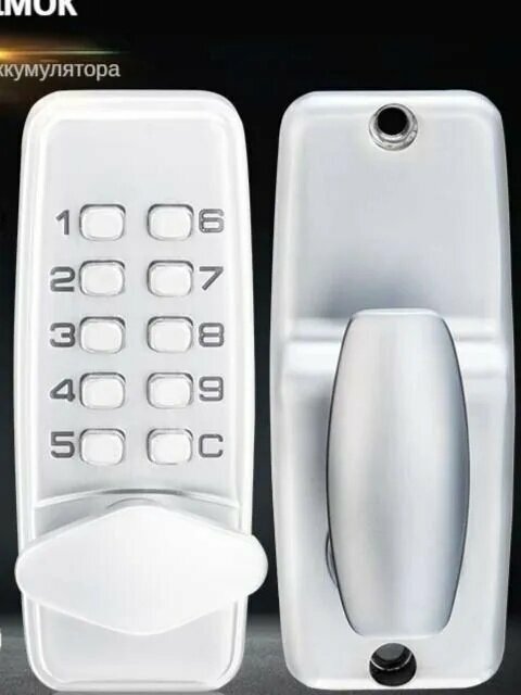 Кодовый замок на дверь калитку