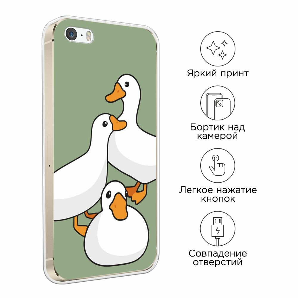 Чехол на Apple iPhone 5/5S/SE / Айфон 5/5S/SE с принтом "Утиное трио" — фото 1