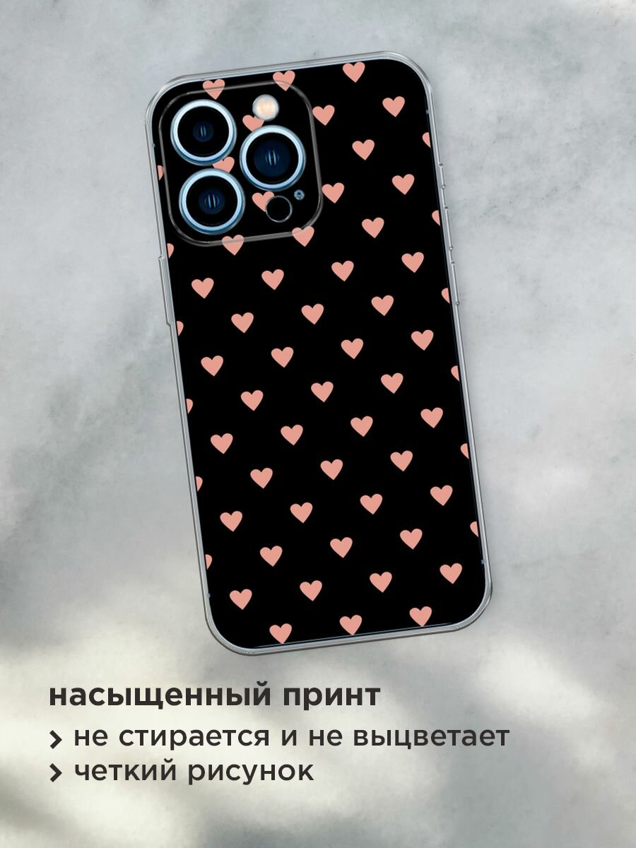 Чехол на Apple iPhone 13 Pro / Айфон 13 Про с принтом "Розовые сердечки" — фото 1
