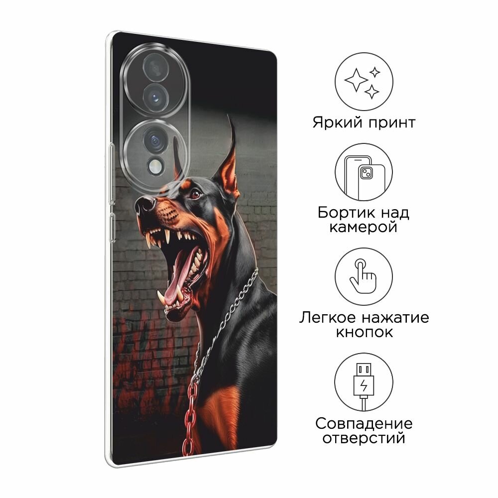 Силиконовый чехол на Honor 70 / Хонор 70 с принтом "Доберман с цепью" — фото 1