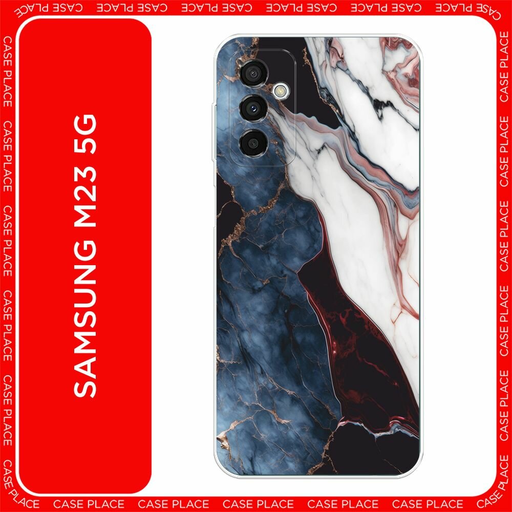Чехол на Samsung Galaxy M23 5G / Самсунг Галакси М23 5G с принтом "Благородный мрамор"
