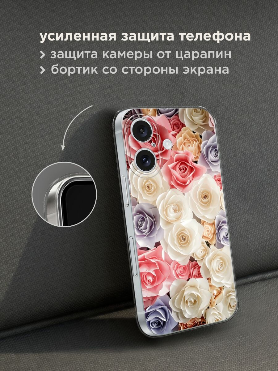 Чехол на Apple iPhone 16 / Айфон 16 с принтом "Пастельные розы" — фото 1