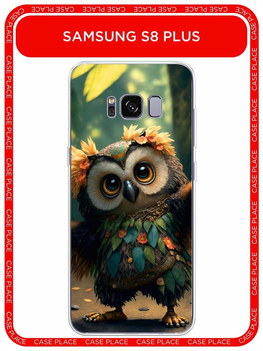 Чехол на Samsung Galaxy S8 + / Самсунг Галакси С8 Плюс с принтом "Тропическая сова"