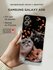 Чехол на Samsung Galaxy A06 / Самсунг Галакси А06 с принтом "Кошачьи обнимашки"