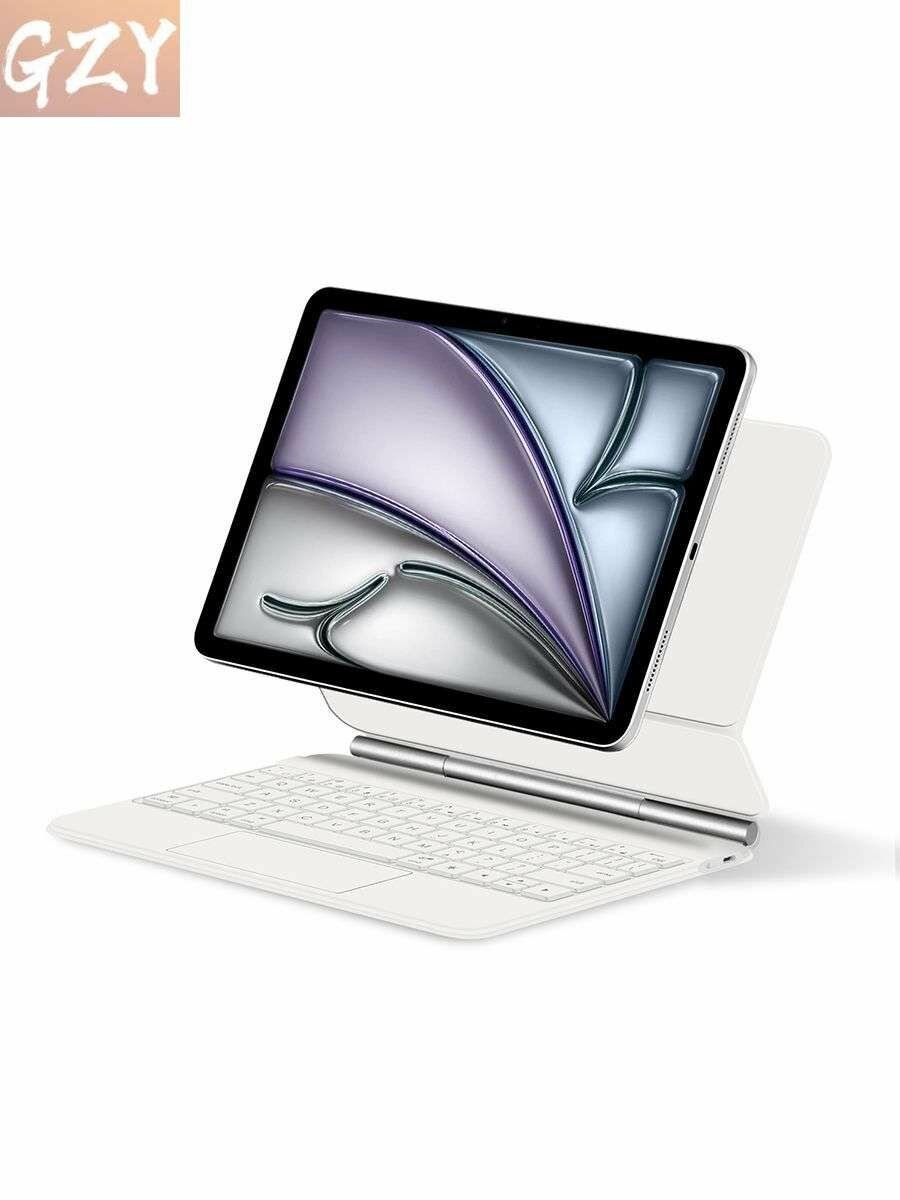Клавиатура на русском языке Применяется к 2025 iPad Air 11" Дюйм M2 Magic Keyboard Планшетный компьютер Защитный чехол