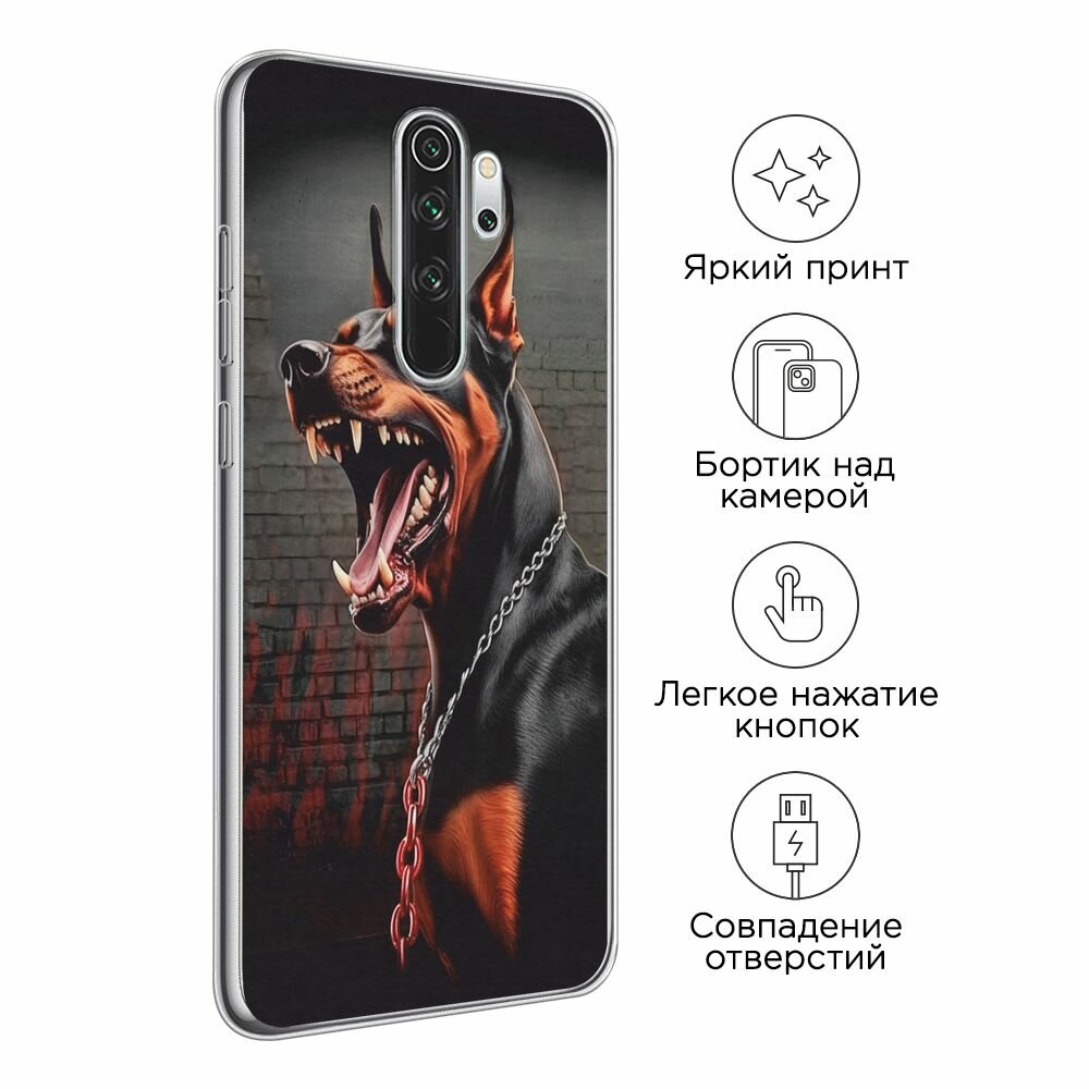 Чехол на Xiaomi Redmi Note 8 Pro / Сяоми Редми Нот 8 Про с принтом "Доберман с цепью" — фото 1