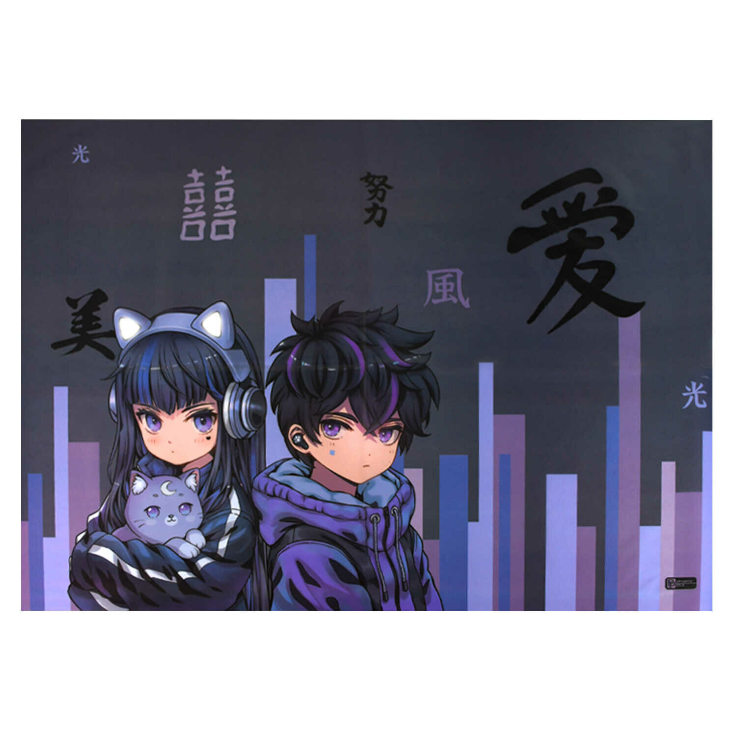 Плёнка цветная для школьных уроков труда, размер 50х70 см, сиреневый, фиолетовый, ПВХ плотностью 130 мкм