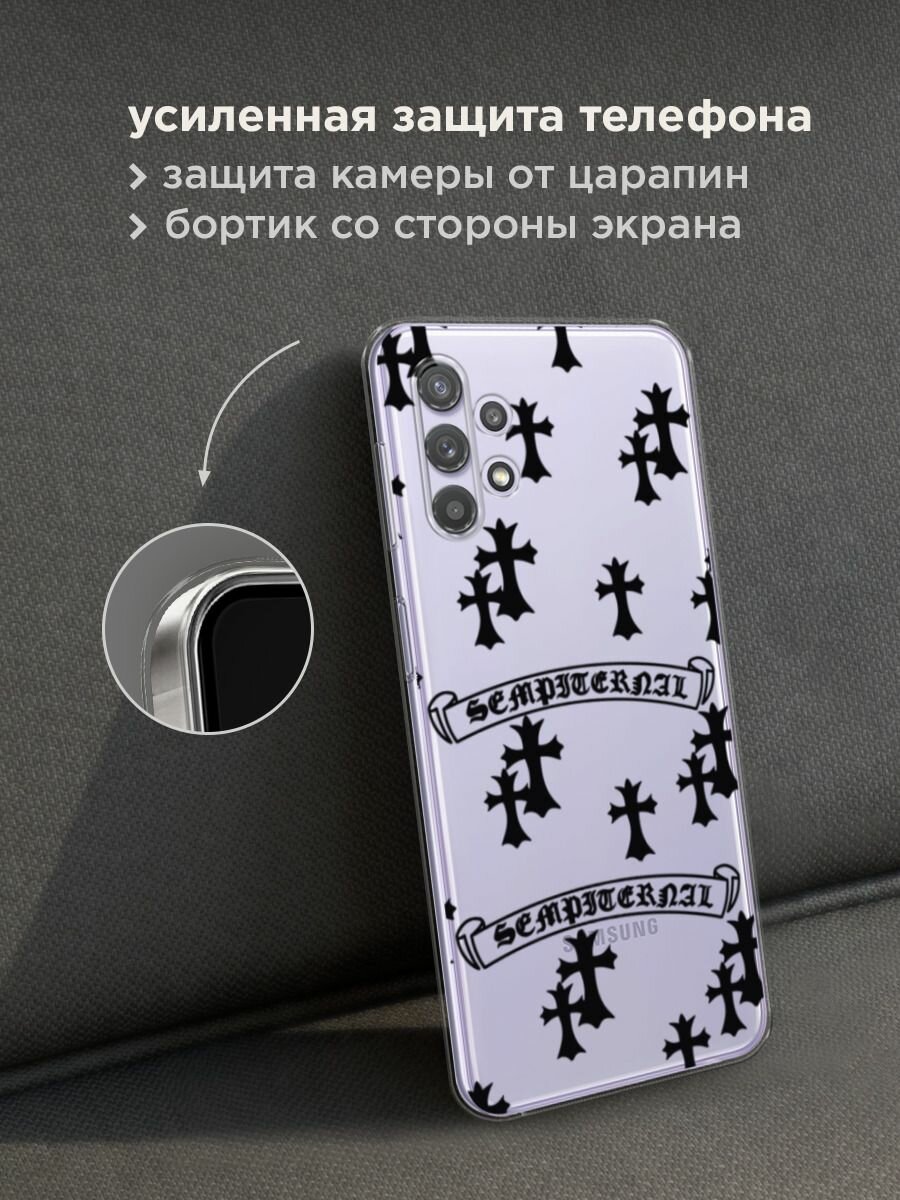 Чехол на Samsung Galaxy A32 / Самсунг Галакси А32 с принтом "Кресты паттерн чёрный", прозрачный — фото 1