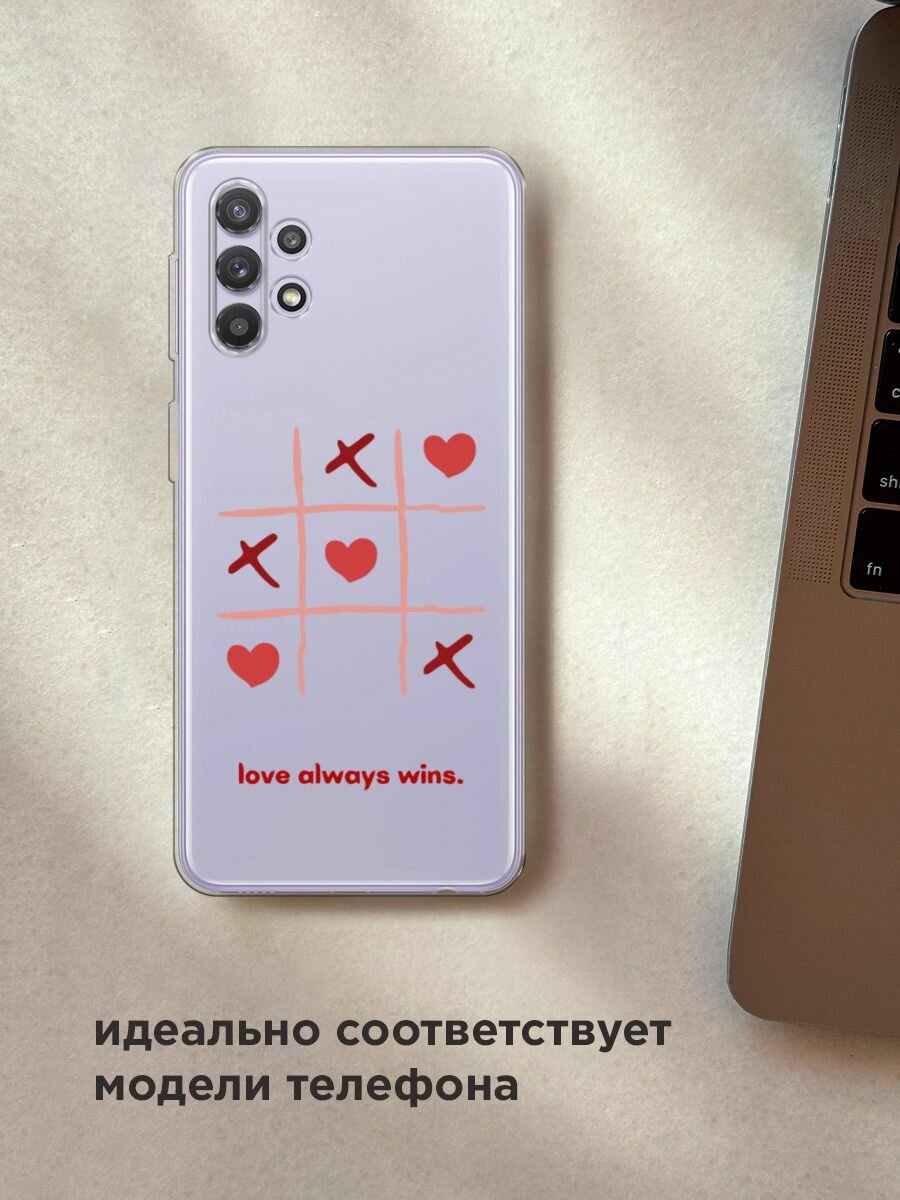 Чехол на Samsung Galaxy A32 / Самсунг Галакси А32 с принтом "love always wins - 14 февраля", прозрачный — фото 1
