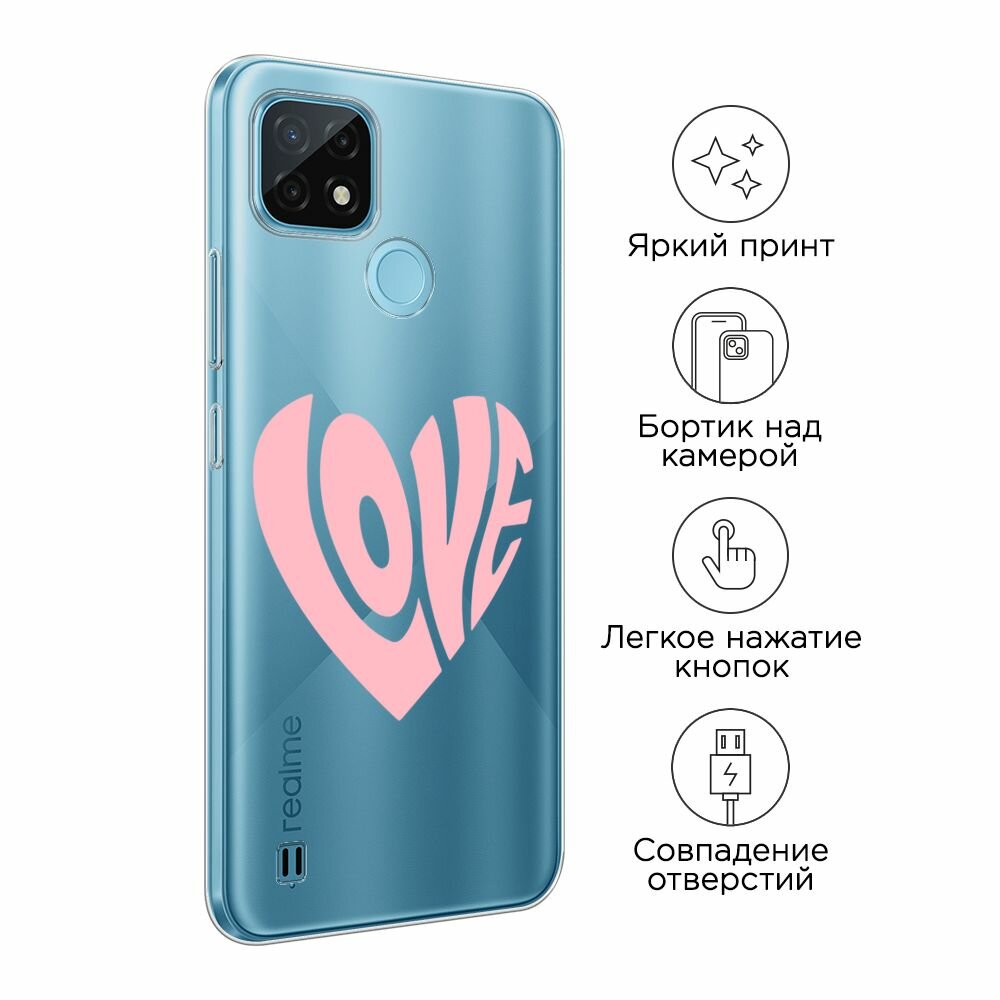 Чехол на Realme C21 / Реалми С21 с принтом "Love heart 3 - 14 февраля", прозрачный — фото 1