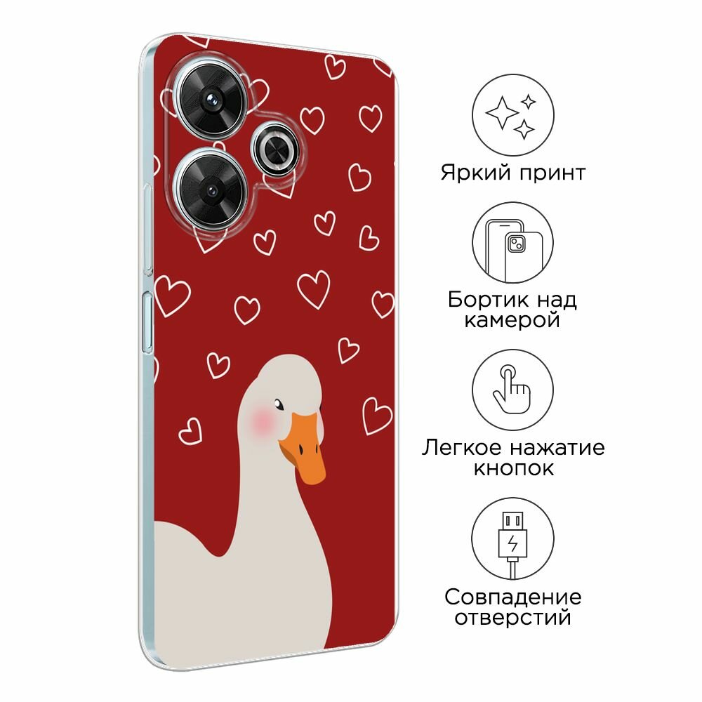 Чехол на Xiaomi Redmi Note 13R/Redmi 13/Poco M6 4G/M6 Plus с принтом "Влюблённый гусь 1 - 14 февраля" — фото 1