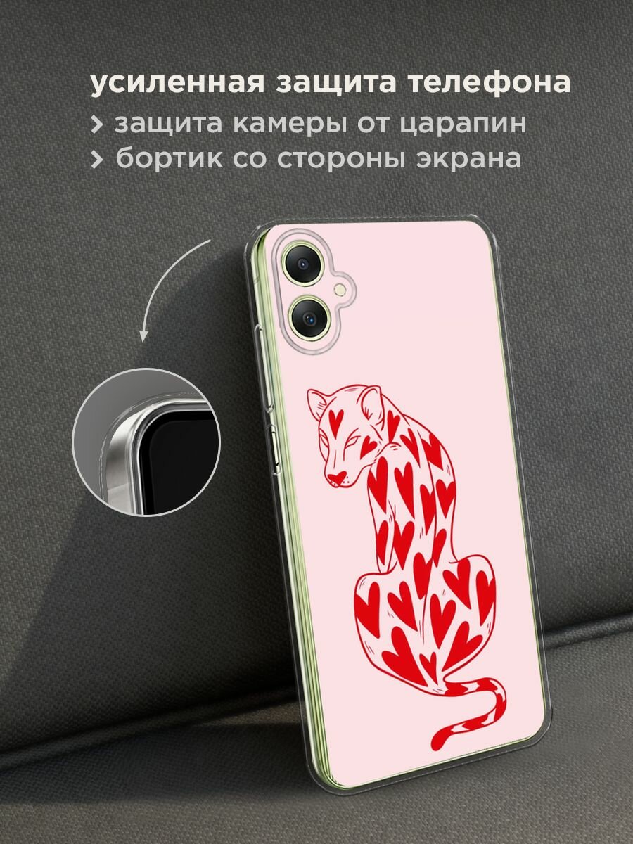 Чехол на Samsung Galaxy A06 / Самсунг Галакси А06 с принтом "Heart panther 1 - 14 февраля" — фото 1