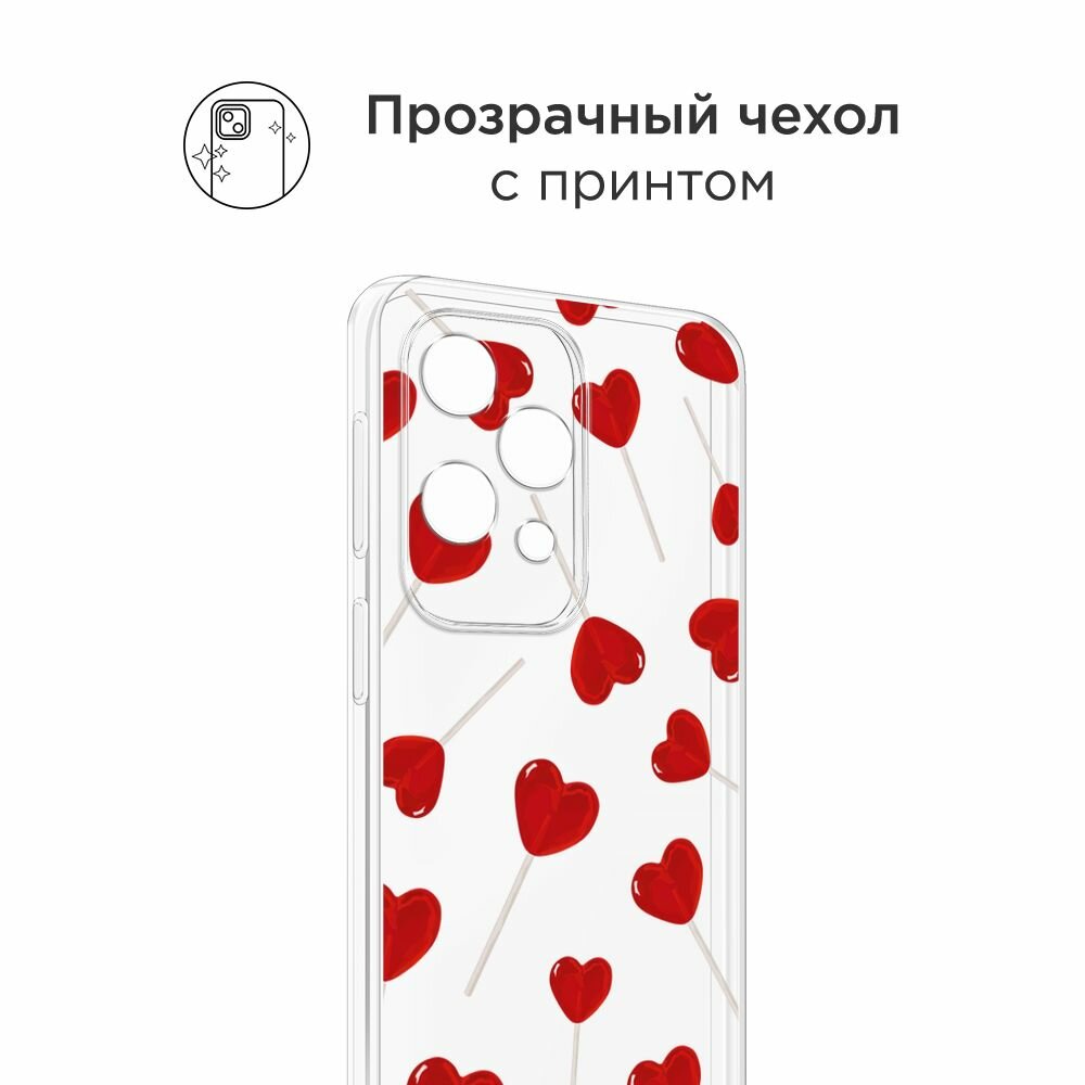 Чехол на Huawei P60/P60 Pro / Хуавей P60/P60 Про с принтом "Сердечки-леденцы 2 - 14 февраля", прозрачный — фото 1