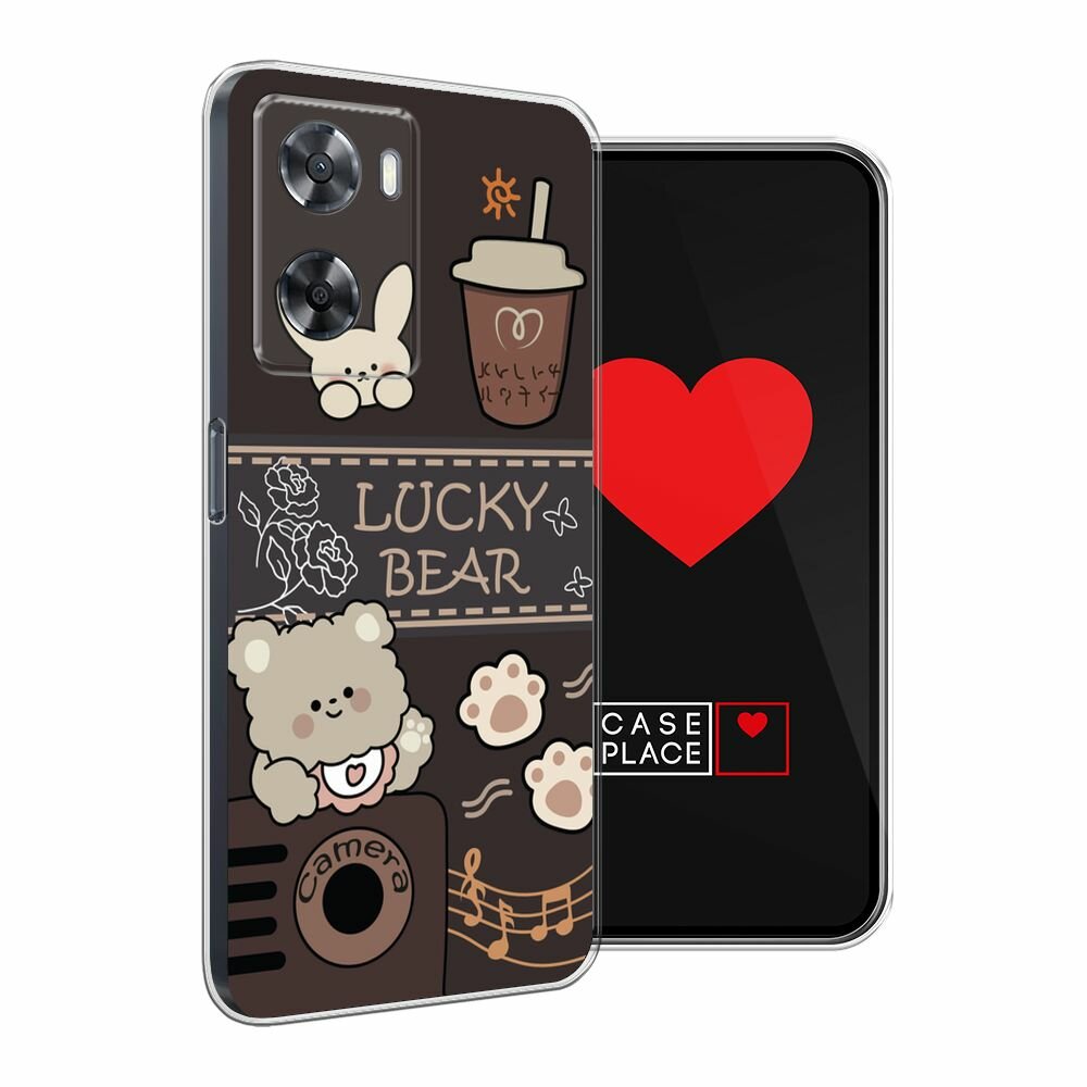 Чехол на Oppo A57 4G/A77 4G/A77s 4G/A57s / Оппо А57 4G с принтом "Lucky bear coffee 1" — фото 1