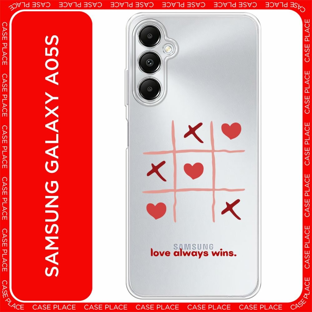 Чехол на Samsung Galaxy A05s / Самсунг Галакси A05s с принтом "love always wins - 14 февраля", прозрачный