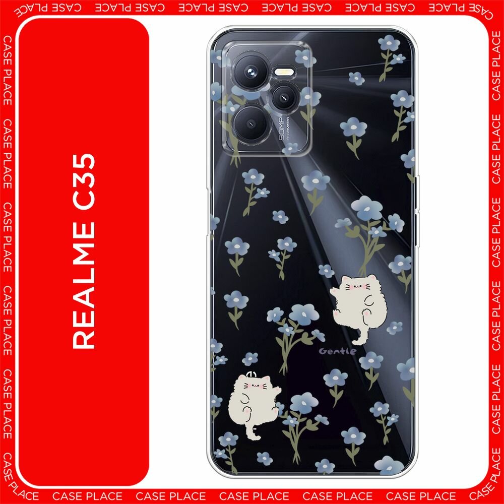 Чехол на Realme C35 / Реалми C35 с принтом "Gentle cats", прозрачный