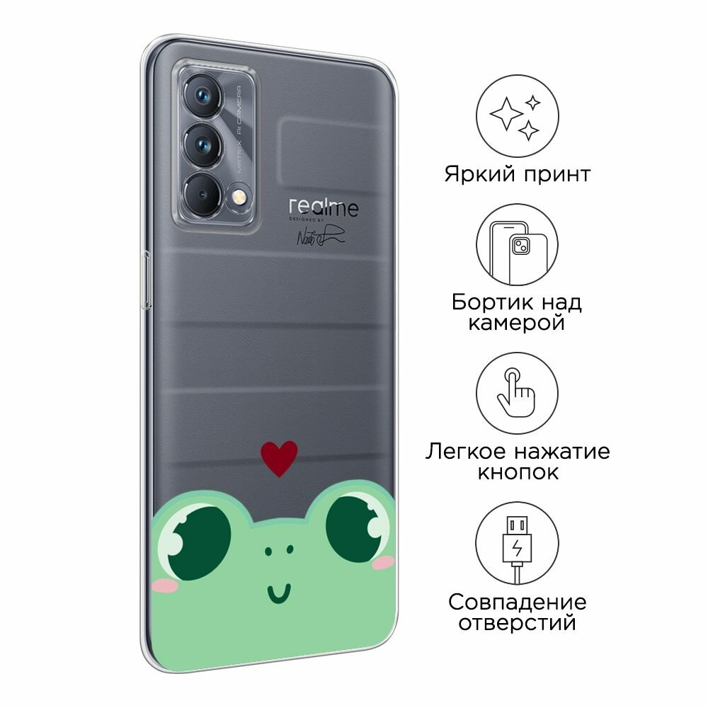 Чехол на Realme GT Master Edition / Реалми GT Мастер Эдишн с принтом "Влюблённая лягушка - 14 февраля", прозрачный — фото 1