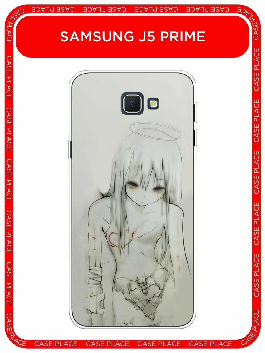Чехол на Samsung Galaxy J5 Prime 2016 / Самсунг Галакси Джей 5 Прайм 2016 с принтом "Аниме рисунок чёрно-белый"
