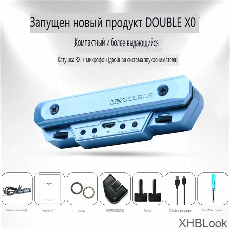 Контроллер для гитарного усилителя