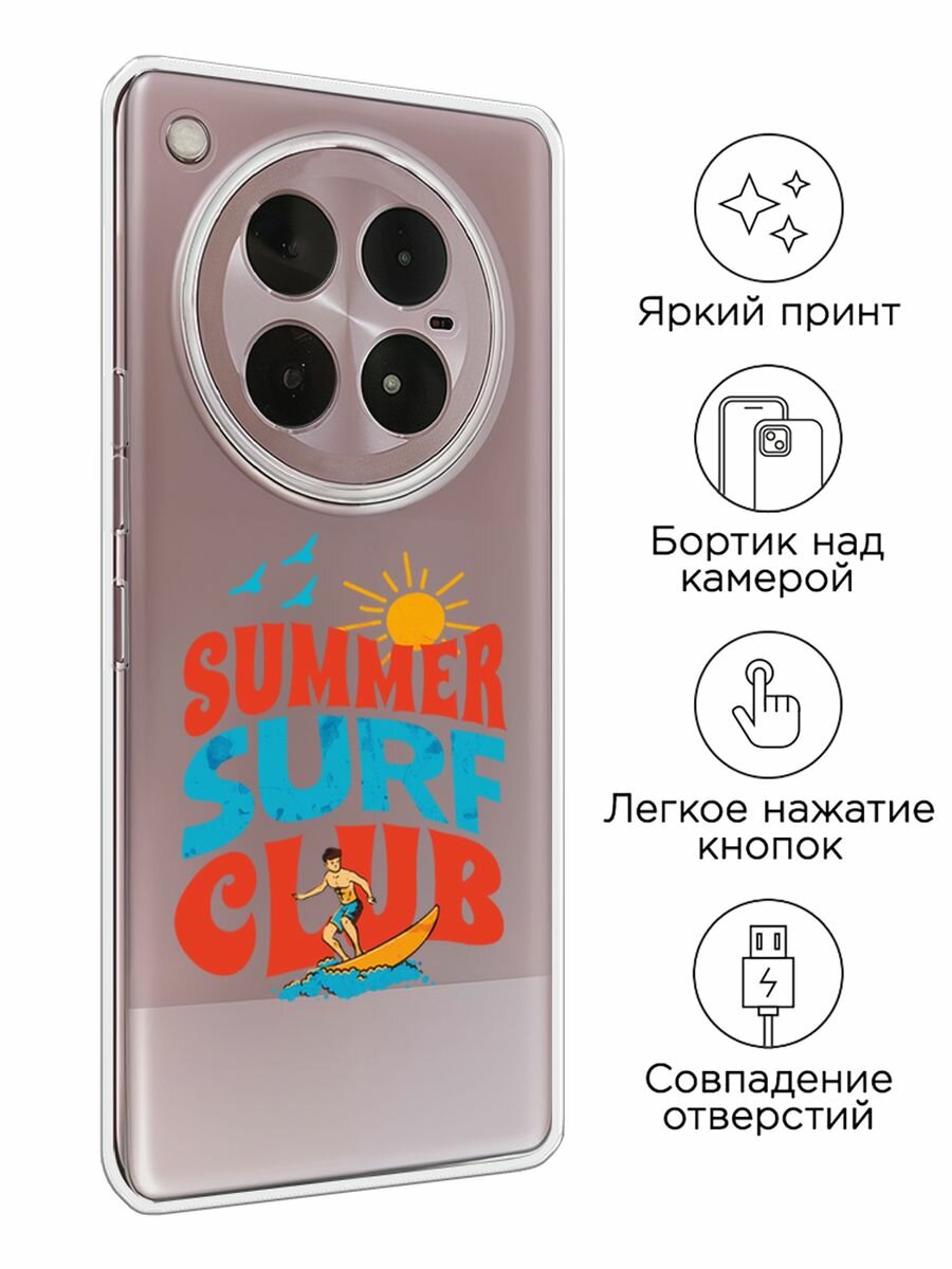 Чехол на Infinix Zero 40 4G / Инфиникс Зеро 40 4G с принтом "Summer surf club", прозрачный — фото 1