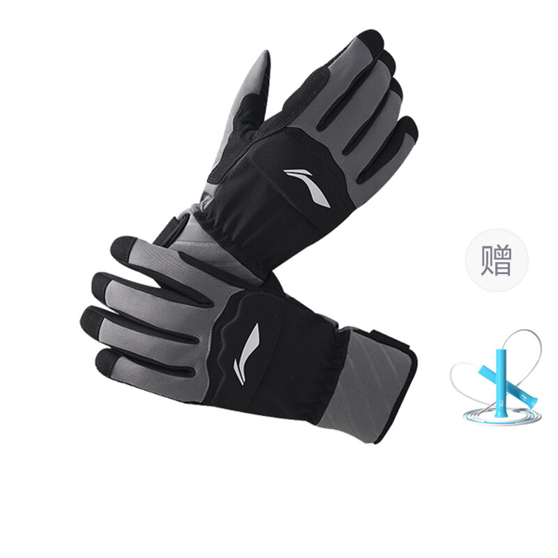 Перчатки унисекс Li Ning 1277564838, M EU